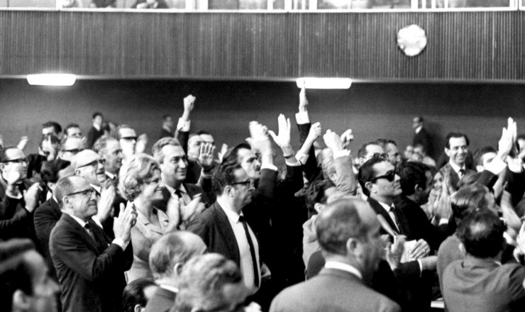 Memorial da Democracia - Câmara faz último ato de resistência Memorial da Democracia - Câmara faz último ato de resistência