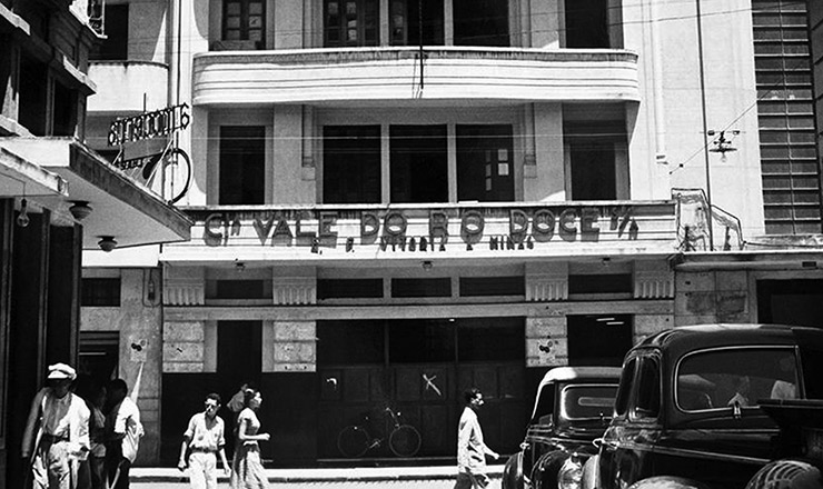 Memorial da Democracia - Companhia Vale do Rio Doce é nossa!