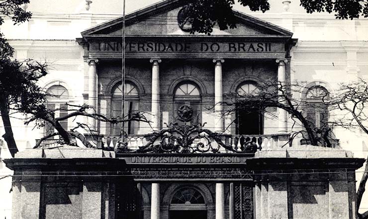 Memorial da Democracia - A Universidade do Brasil é fundada